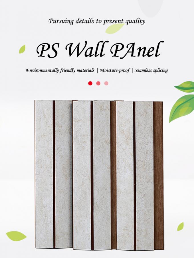 Custom Factory PS Wall Panels For Interior Decoration Of Houses WPC PS ...
